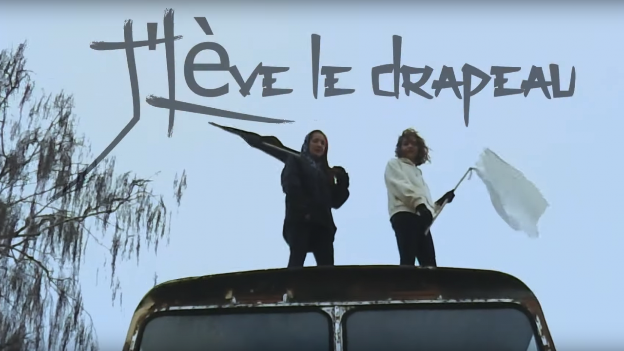 Wuu Jia x Ana asif - J'lève le drapeau | Superforma